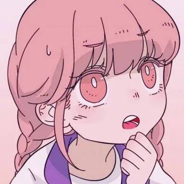 萌萌少女心截图