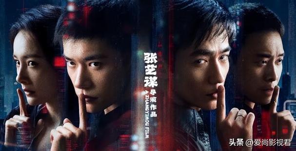 爱尚影视app官网图标