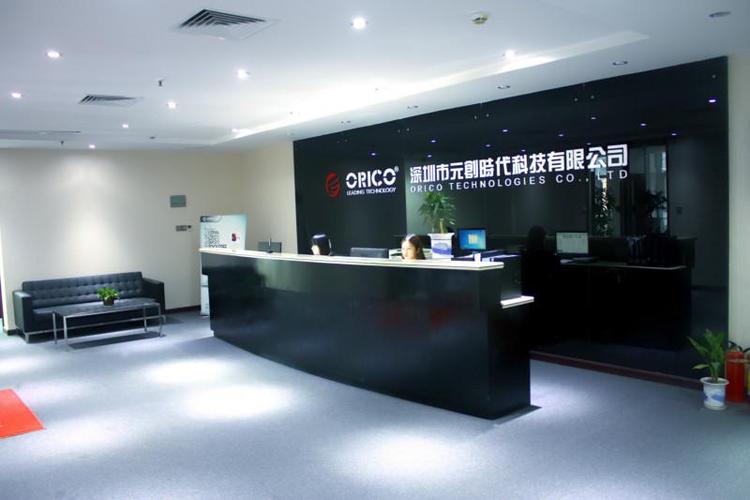 深圳市元创时代科技有限公司图标
