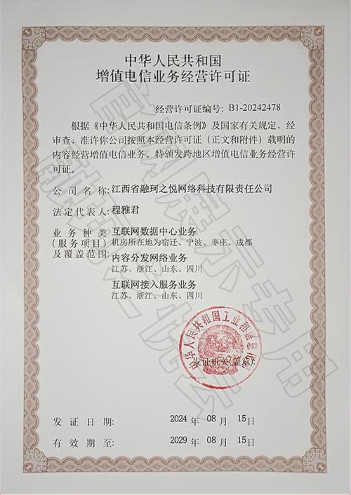 小赢分期贷和小赢卡贷图标