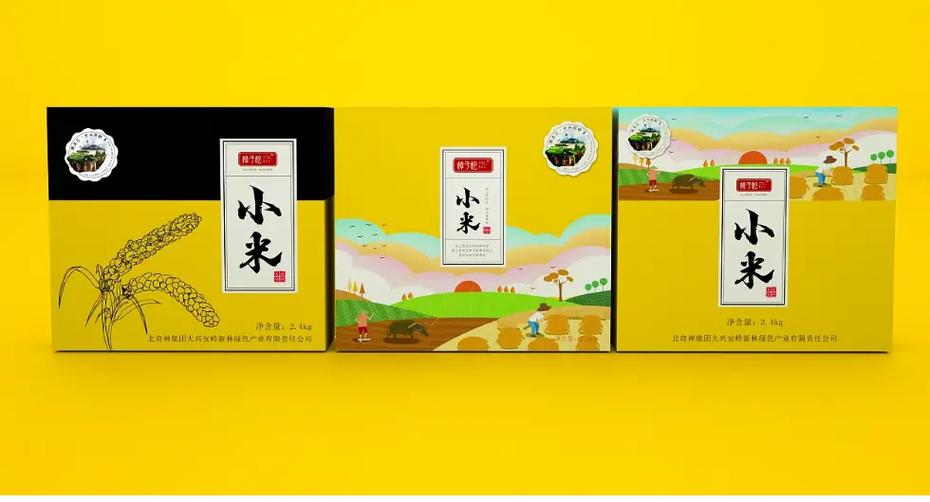 小米249元礼盒图标