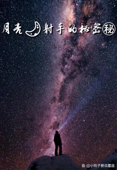 小米14为什么没有永不息屏图标
