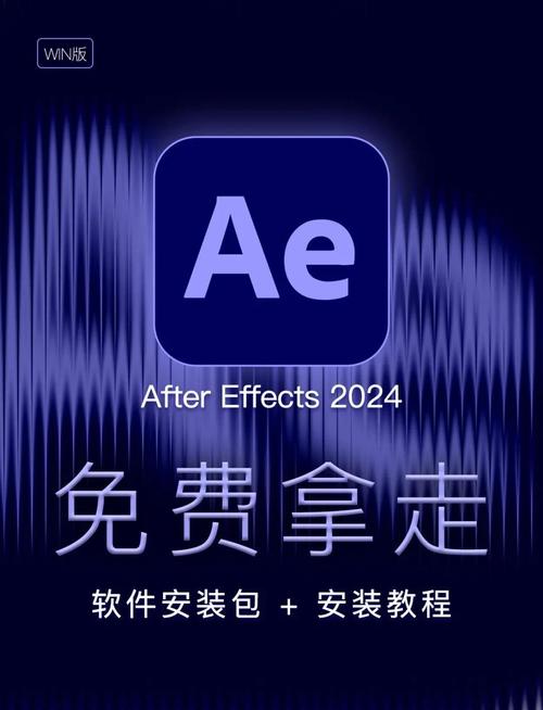 推特安卓旧版安装包图标