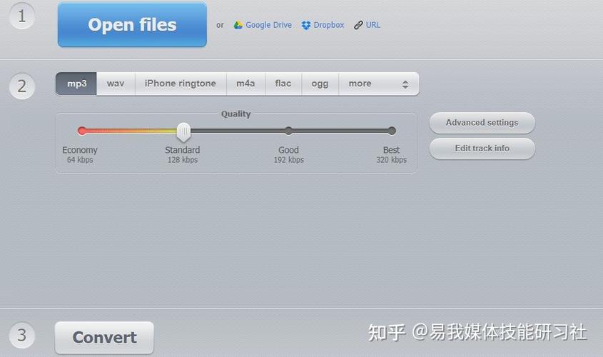 mpkg文件怎么做手机壁纸图标