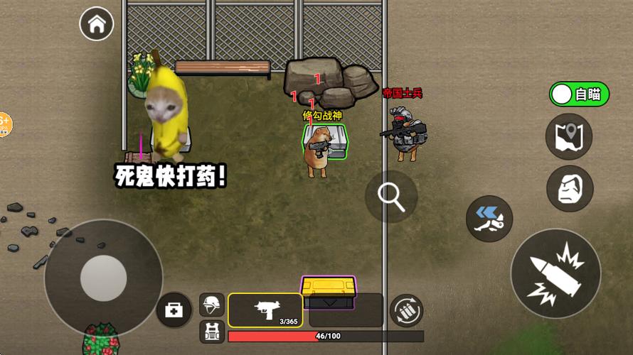 我这里有物资是什么游戏图标