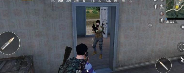 和平精英快速发现敌人