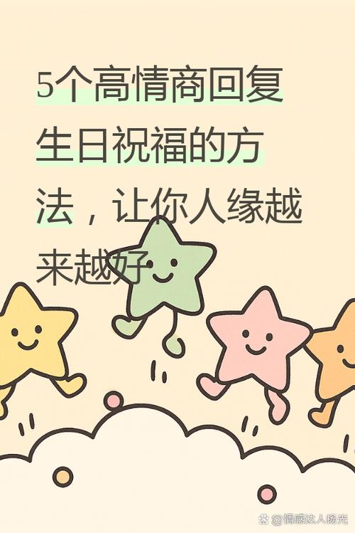 怎么知道自己的暖暖账号密码截图