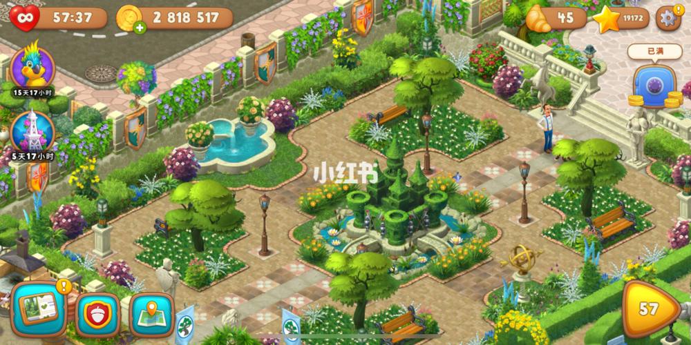 梦幻花园一共多少关图标