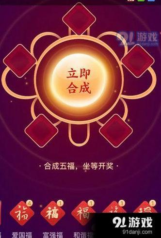 harmonyos安装包下载图标