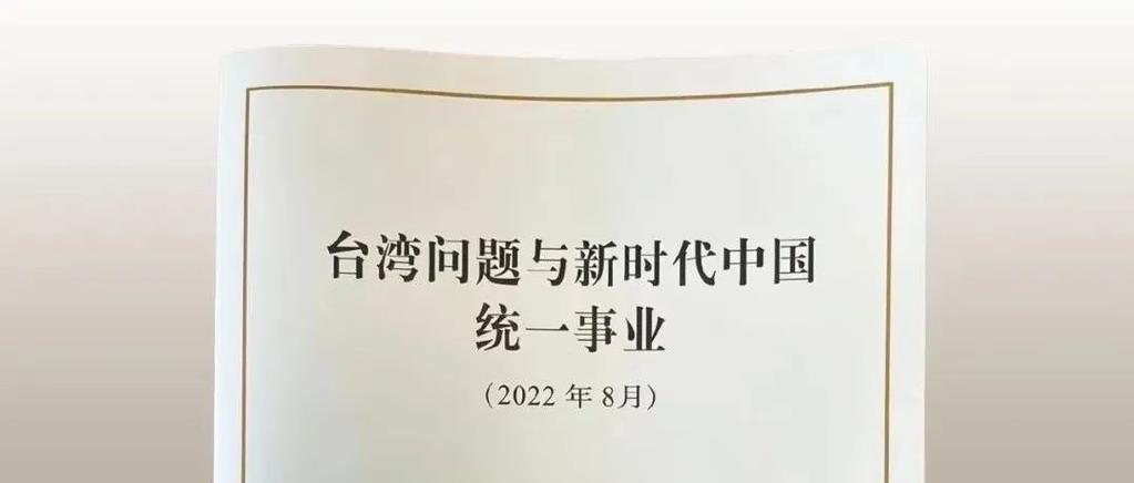 南华早报今天新闻图标