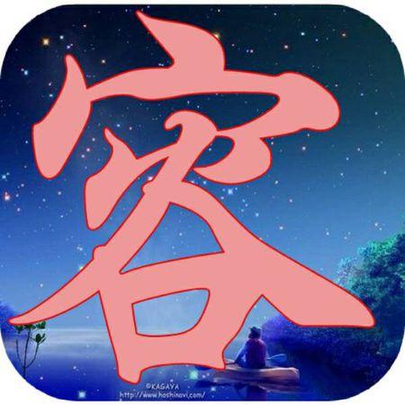 带容字的霸气昵称加符号截图