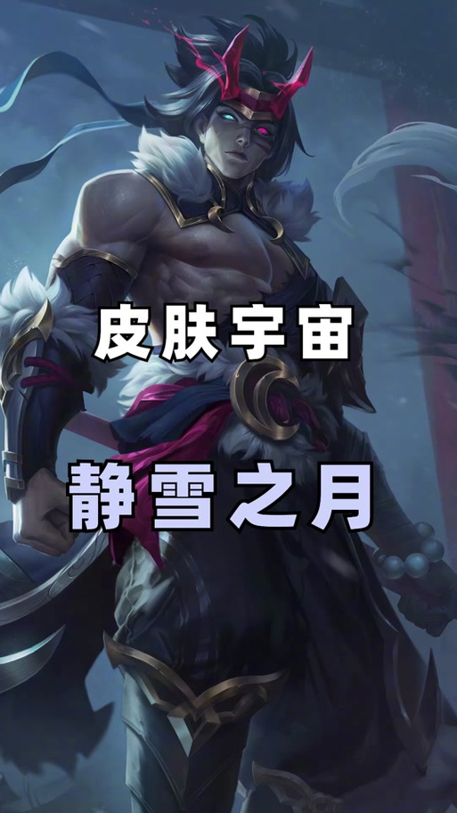 凯隐台词截图