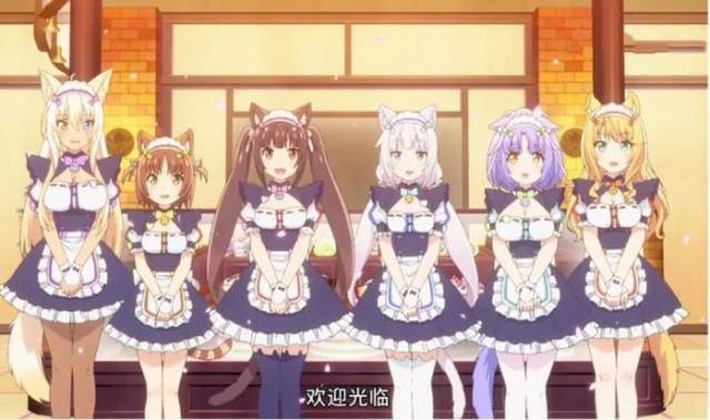 DearCat~请尽情宠爱你的猫娘吧截图