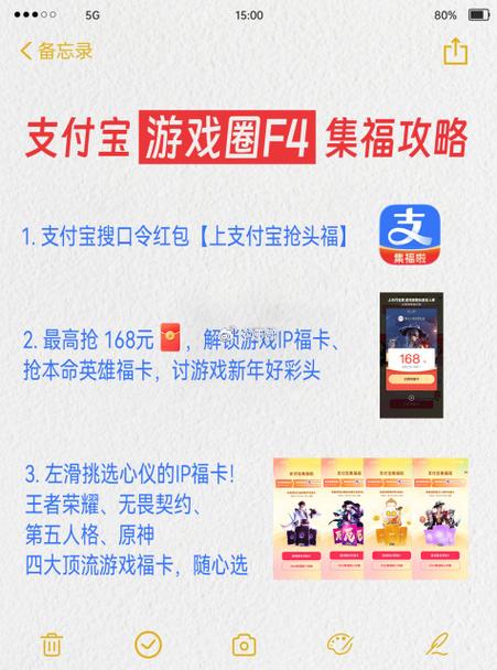 试玩平台抢不到任务怎么办截图