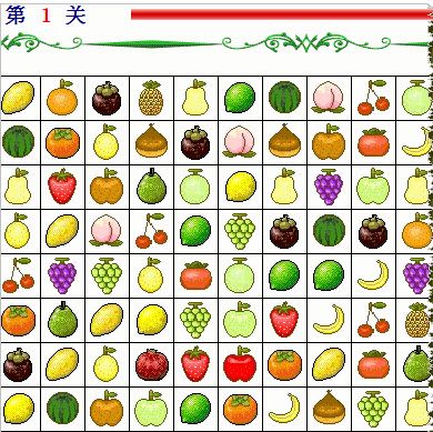 4399花花连连看小游戏图标