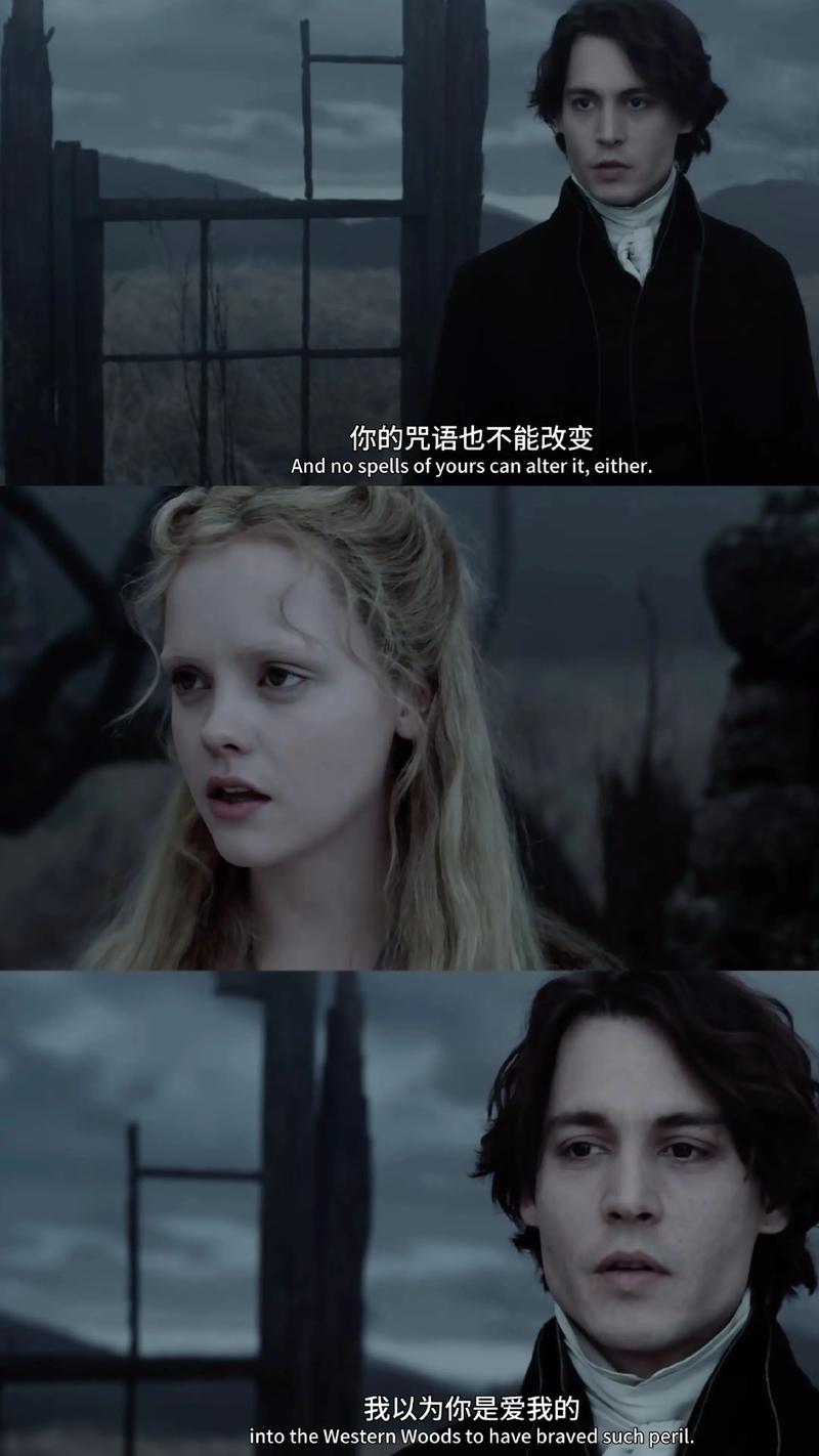 对睡着的女孩恶作剧下载图标