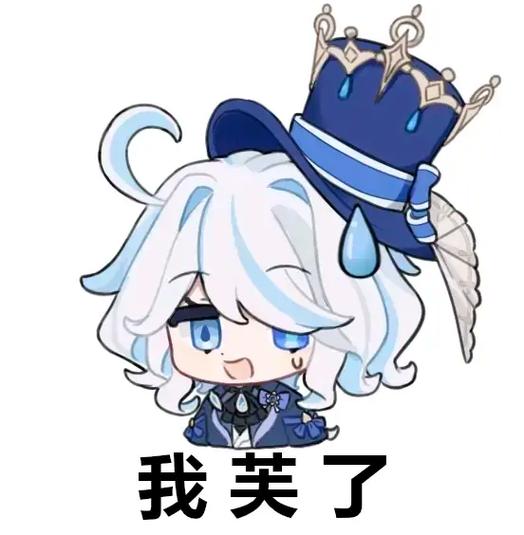 原神最火表情包图标