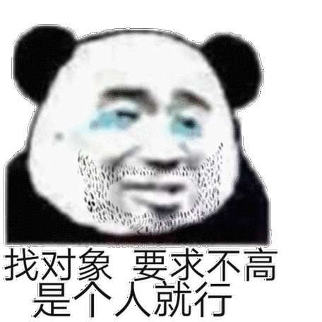 找对象图标