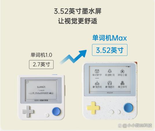 百词斩发音准不准