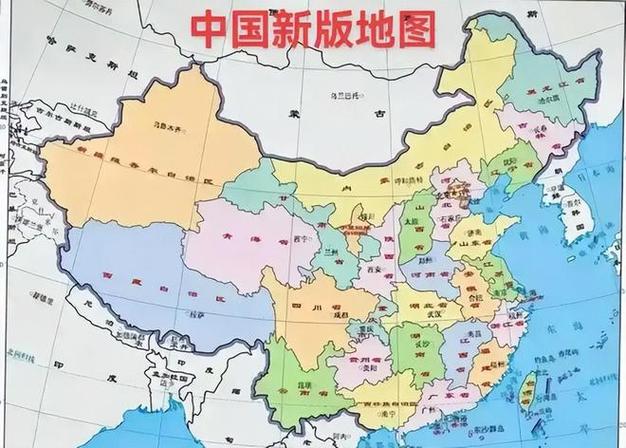最新版中国地图下载图标