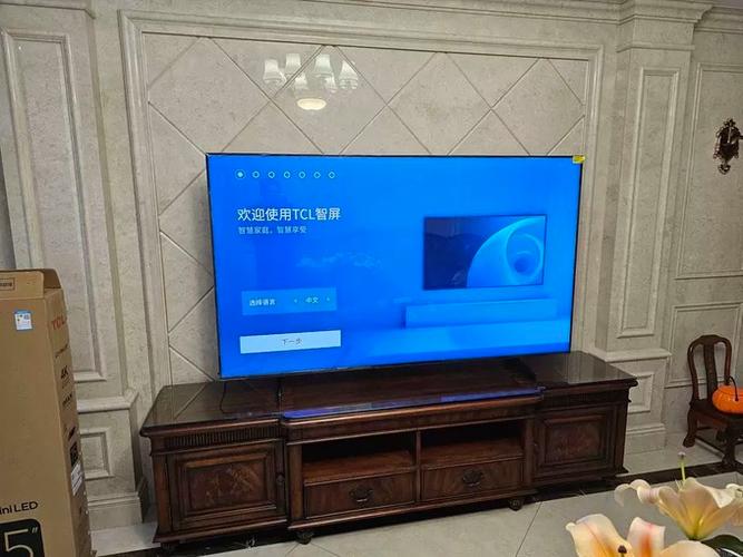 液晶电视挂在墙上怎么取下来图标