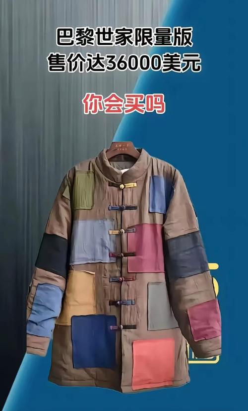 鬼泣5豪华版补丁截图