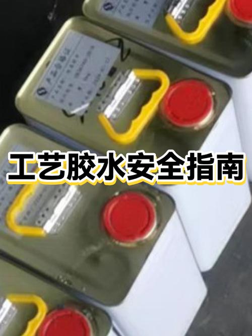 钢化膜uv胶水会腐蚀手机吗图标
