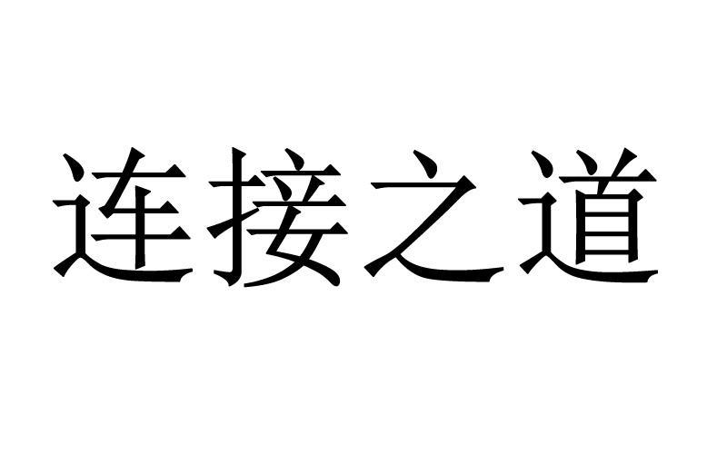 usb线四根线接两根线图标