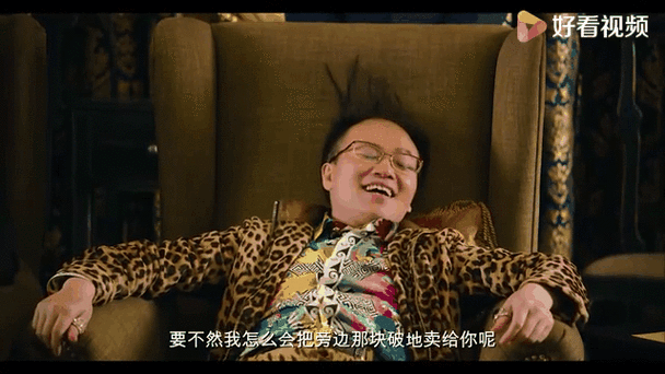 美人鱼配角图标