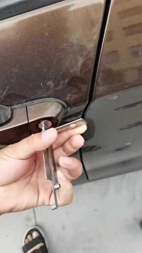 万能钥匙能开所有锁吗图标