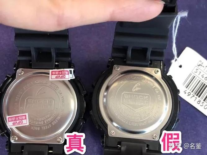 卡西欧小方块辨别真假图标