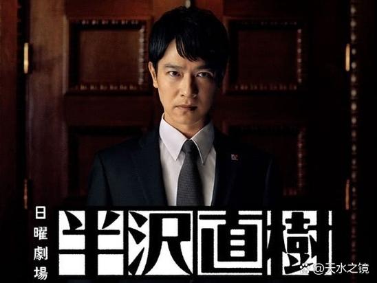 小苹果日剧高清正版免费观看