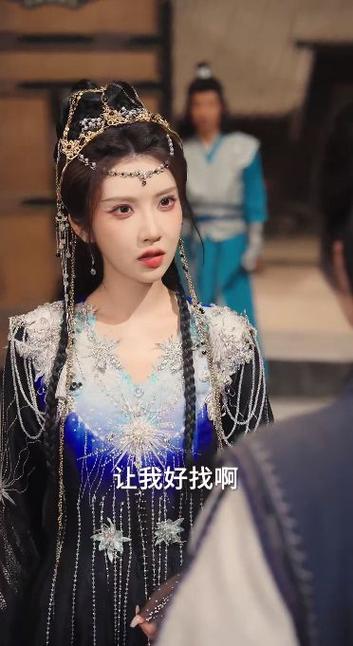 亿玖小七截图