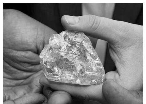 火山上一个钻石多少钱图标