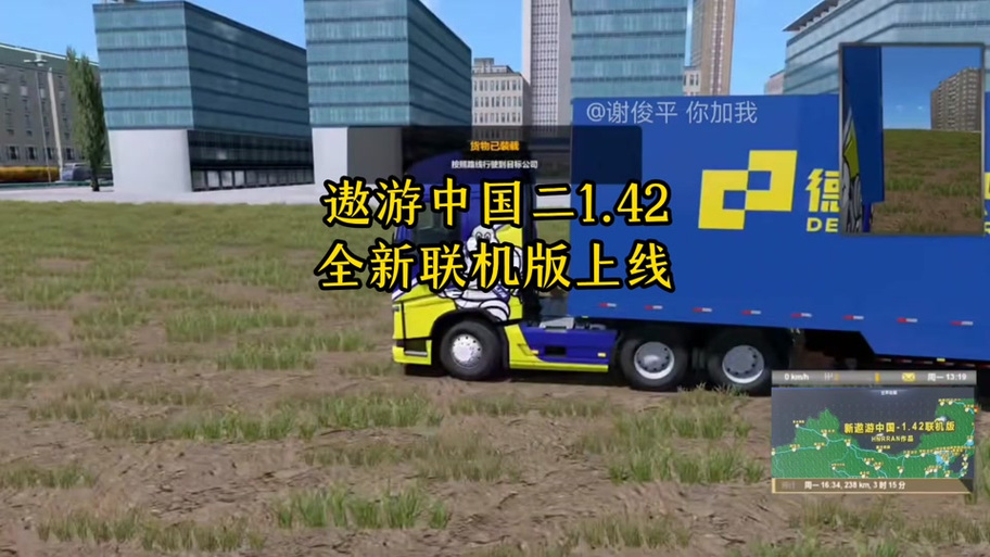 pi1.42安卓版最新版-pi图标