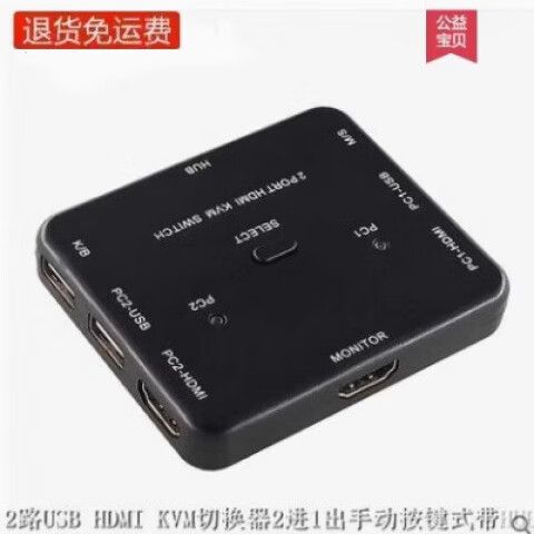 键盘切换器app下载图标