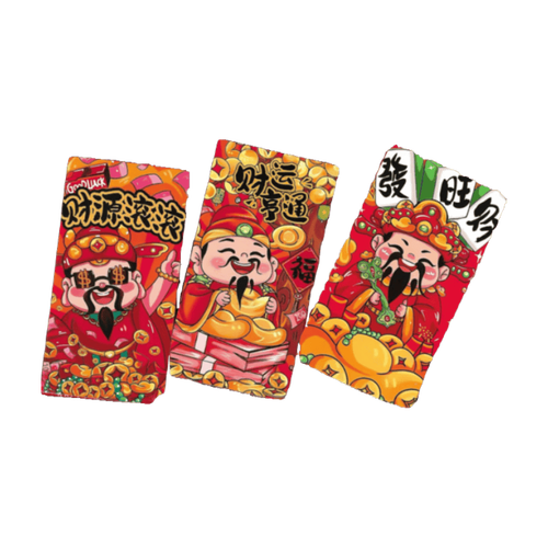 财运金财神红包版2026图标