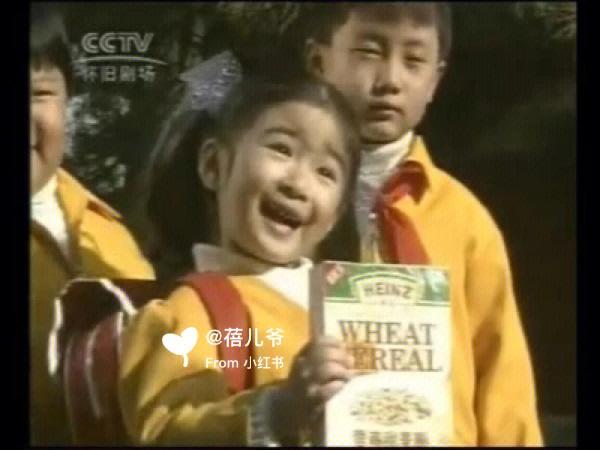 小麦圈旧版本截图