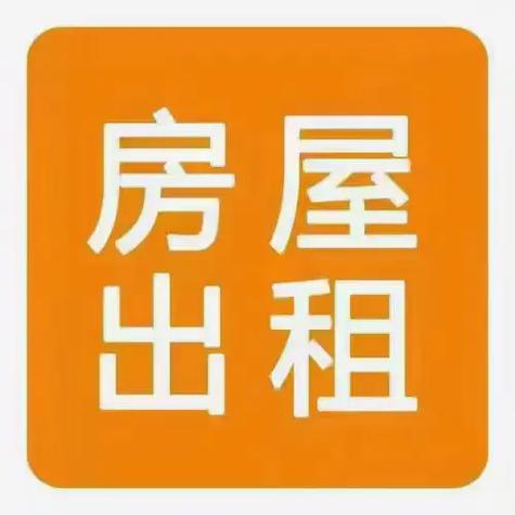 抖音账号出租平台