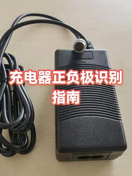 尼康MH24充电器指示灯图标