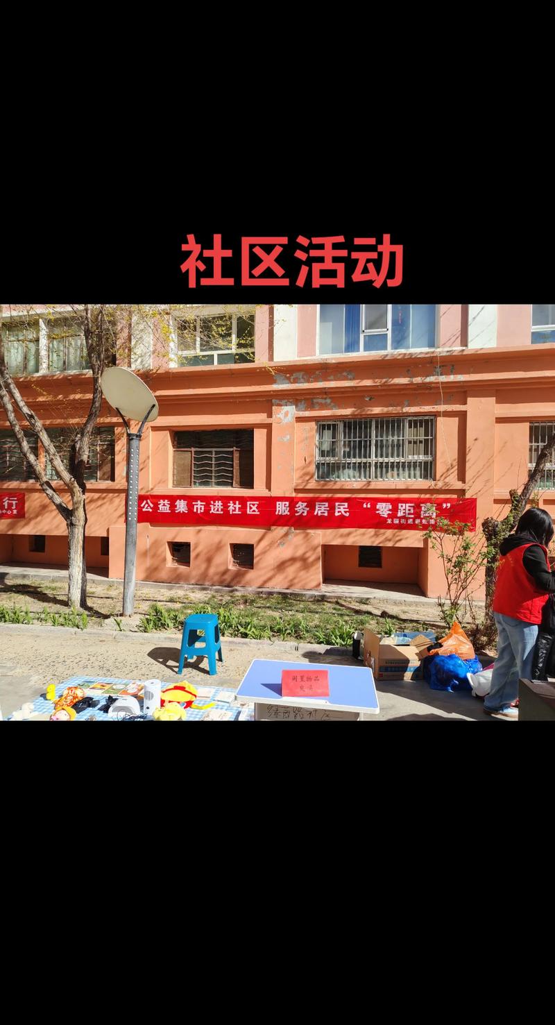 nutz的社区支持截图