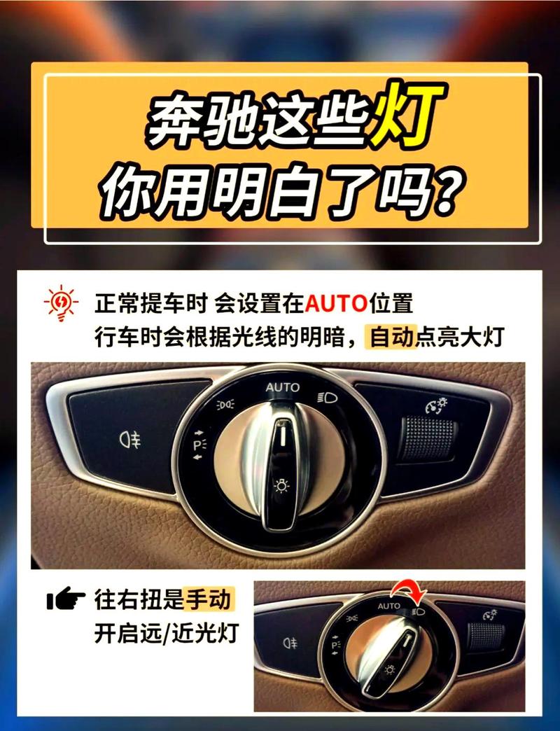 行车记录仪亮一下就灭图标