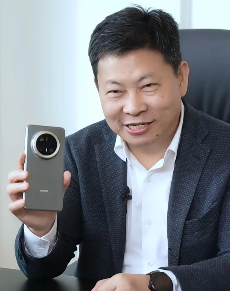 余承东简历个人资料简介英文图标