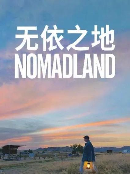 hellowland是什么截图