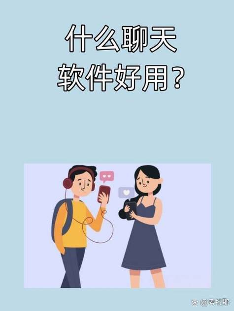 使用QQ免流量传送软件的好处截图