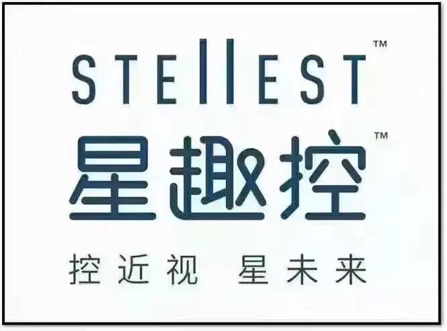 星趣控镜片真的能防近视吗图标