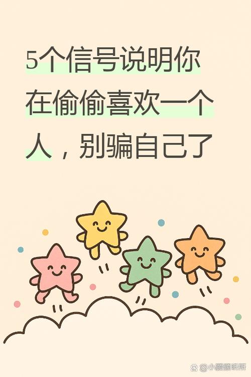 偷看你抖音却不联系你的人截图