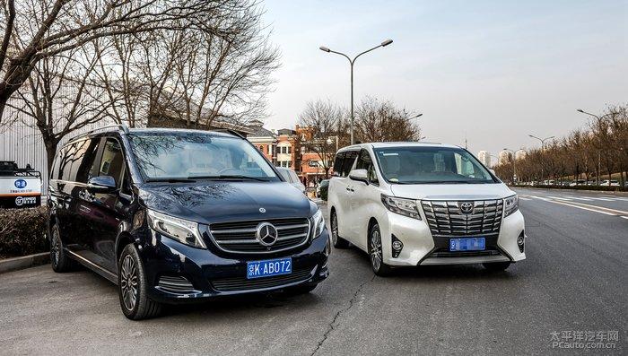 阿尔法跟v260哪个好图标