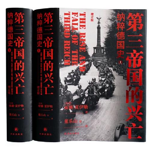 当当旧书网二手书图标