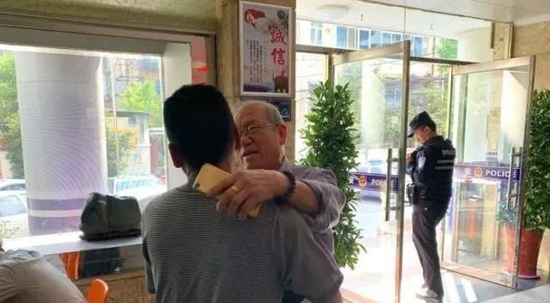 你我当年2019图标